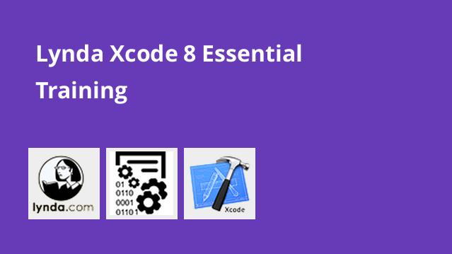 آموزش Xcode 8 آموزش Xcode 8